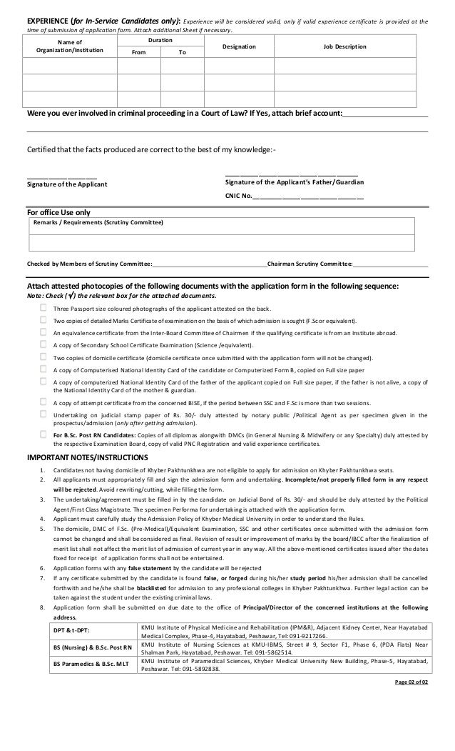 Application form undergraduate programs 1