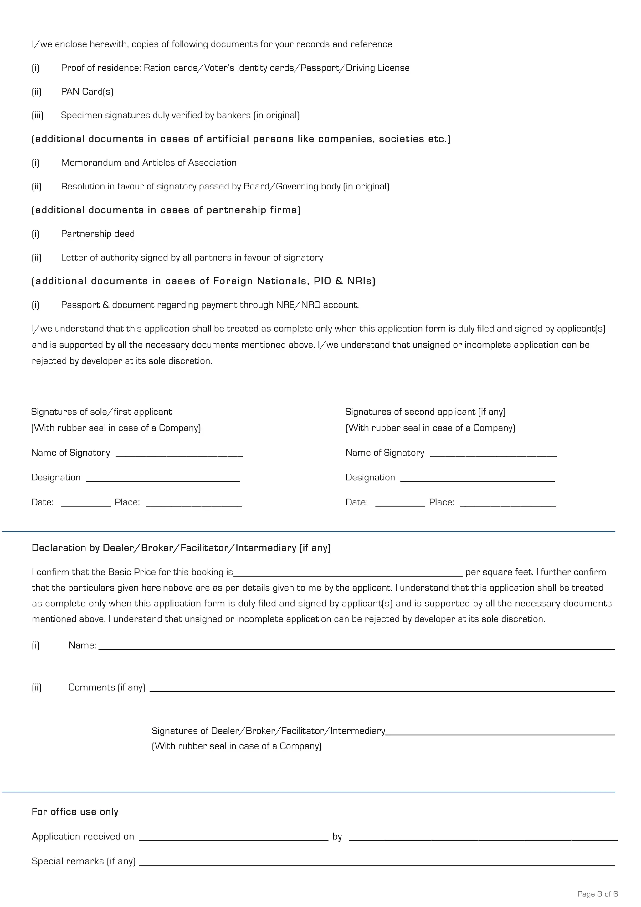 Application form world trade centre”wtc 9958959555 | PDF