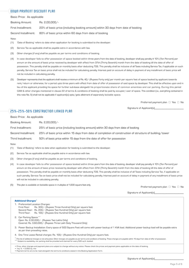Application form world trade centre”wtc 9958959555 | PDF