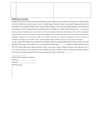 Application form for the post of rseti director | PDF