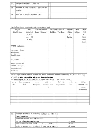 Application form for the post of rseti director | PDF