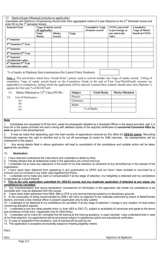 Application for ues | PDF