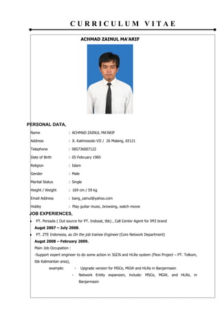 Application Letter & Cv | DOC | Computing | Technology & Computing