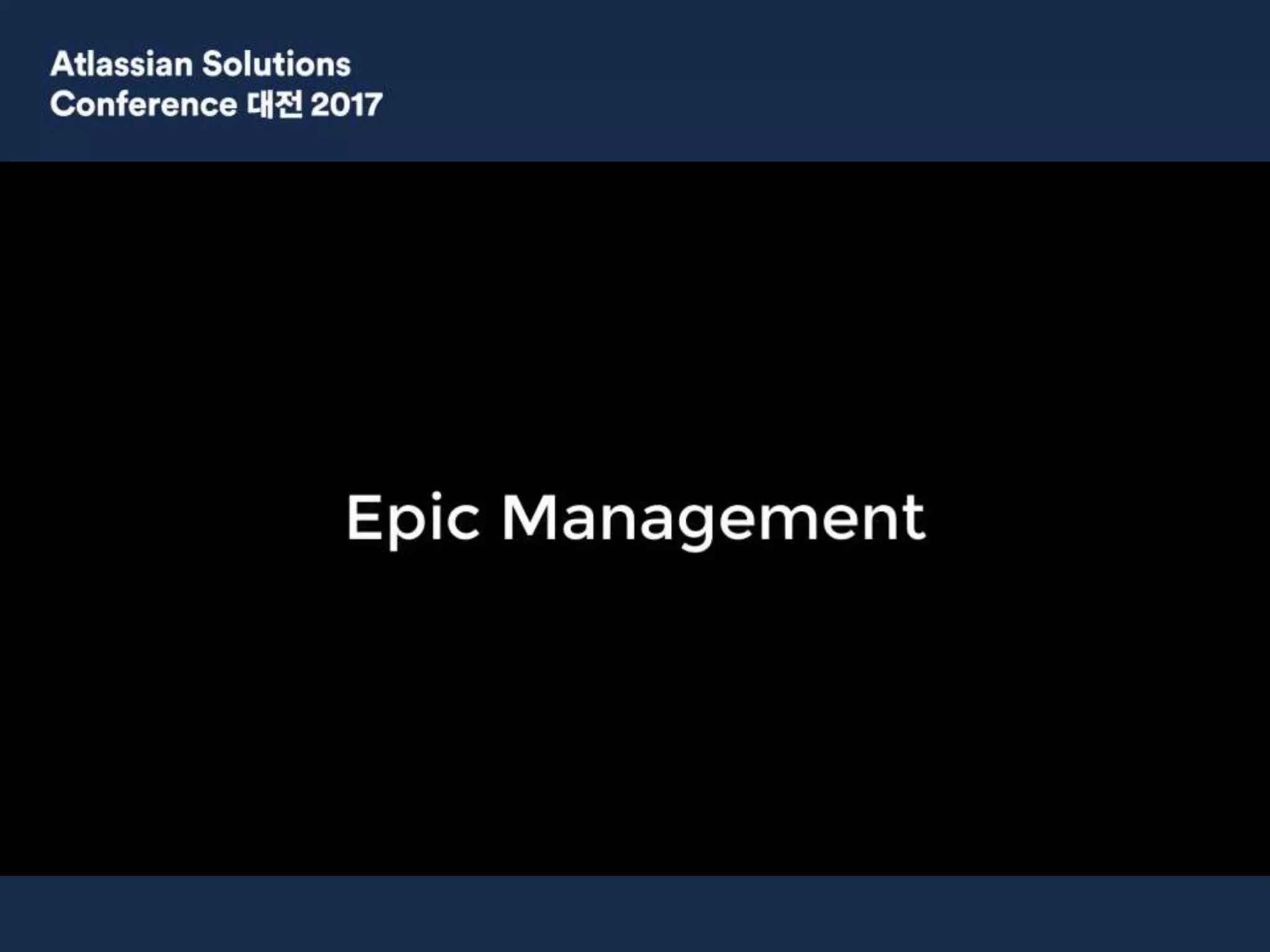 Application Lifecycle Management - CURVC | PPTX