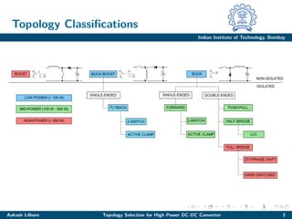 Application notes on high power dc dc converter topology selection | PPT