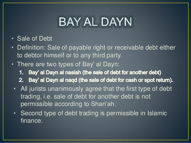 Application of bay al dayn