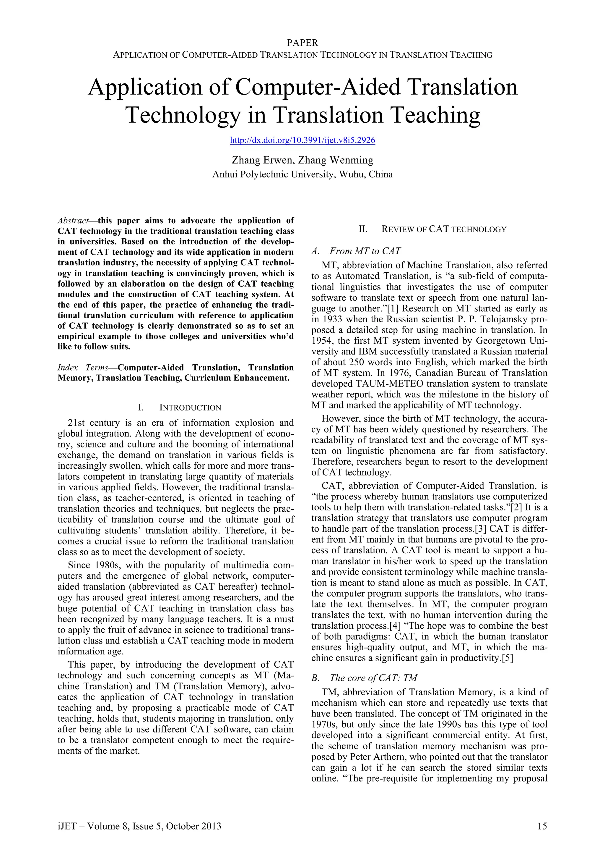 Application of computer aided translation technology in translation teaching | PDF