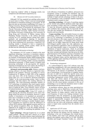 Application of computer aided translation technology in translation teaching | PDF