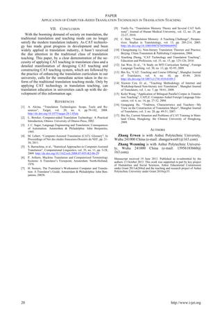 Application of computer aided translation technology in translation ...