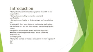 Application of computer in garments industry | PPTX