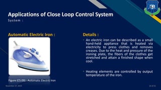 Application of control system | PPTX