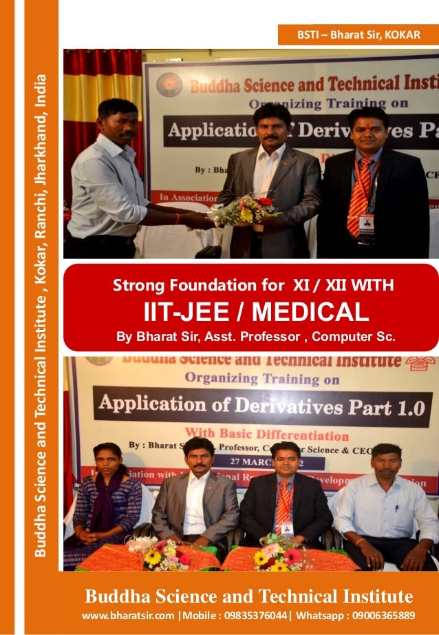 Buddha Science And Technical Institute, BSTI, Kokar | PDF