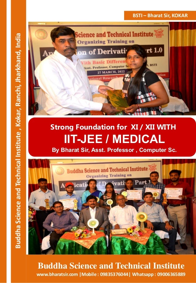 Buddha Science And Technical Institute, BSTI, Kokar | PDF