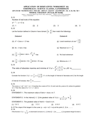 Application of derivatives worksheet (k) | DOCX