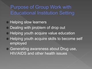 Application of group work in school | PPTX