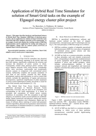 Application of hybrid real time simulator | PDF
