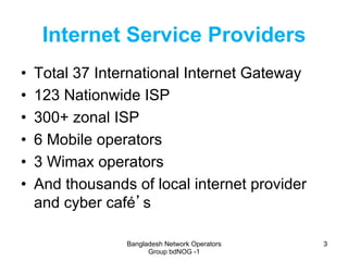 Application of Local Internet Content of Bangladesh | PDF