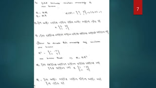 Application of matrix multiplication (cryptography) with solved problem ...