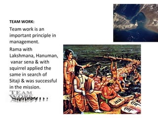 Application of ramayana to management principles | PPT