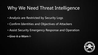 Application of threat intelligence in security operation | PPT
