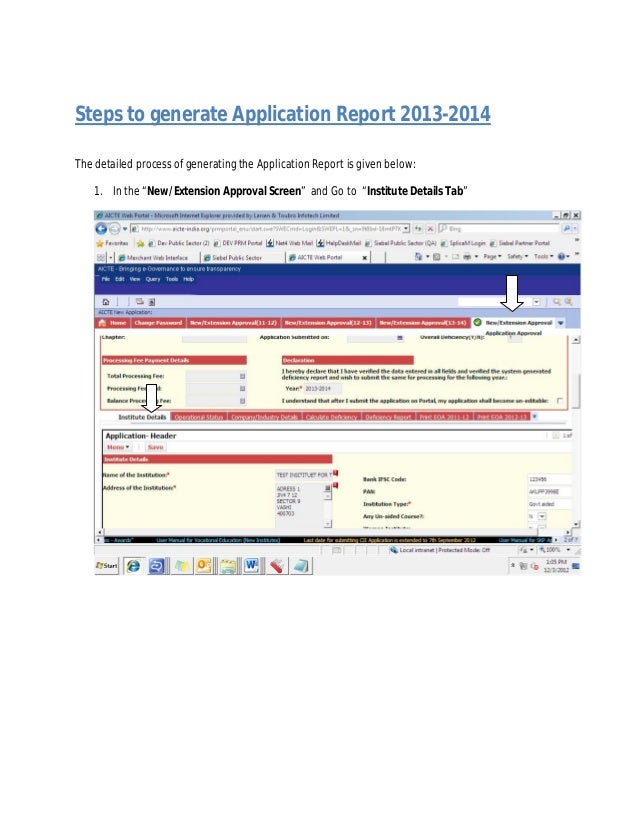 Application report 2013-2014-user_manual