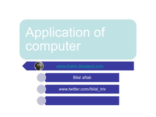 Applications of computer | PPT