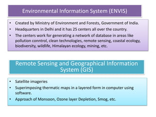 Applications of computer in the field of agriculture and forestry | PPTX