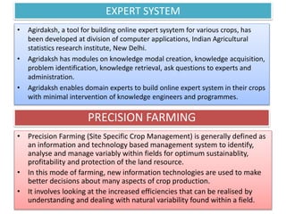 Applications of computer in the field of agriculture and forestry | PPTX
