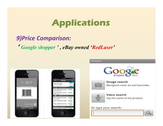 Applications of image recognition | PPT