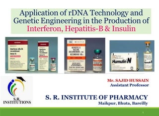 Applications of rDNA technology.pdf