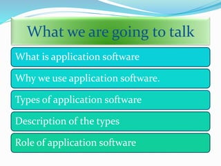 Application software | PPTX