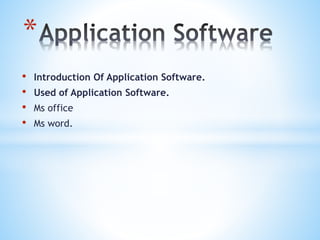 Application software | PPT