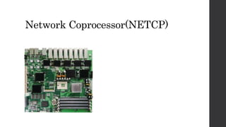 Applications of various latest coprocessors | PPT