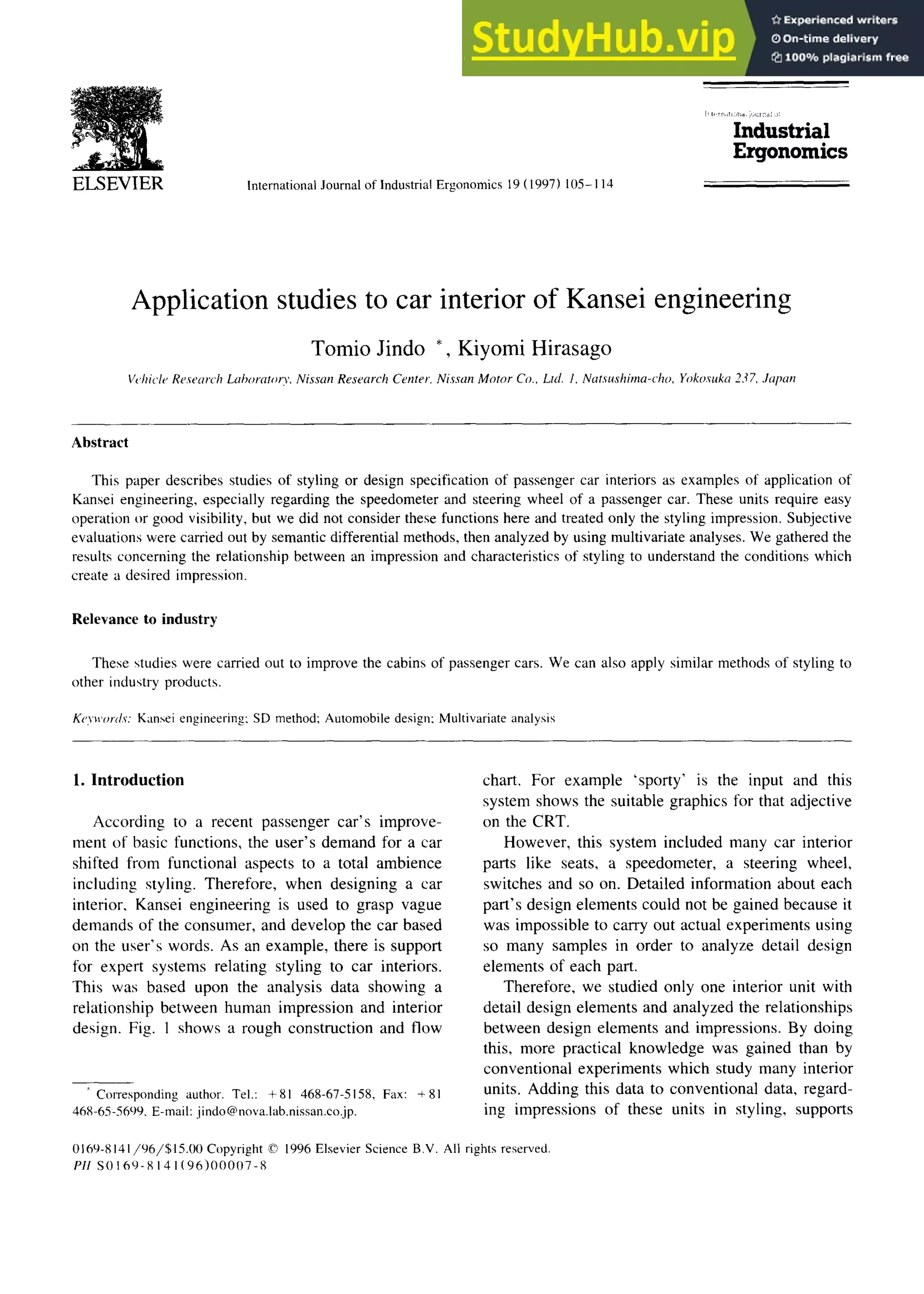 Application Studies To Car Interior Of Kansei Engineering | PDF | Auto Technology | Automotive