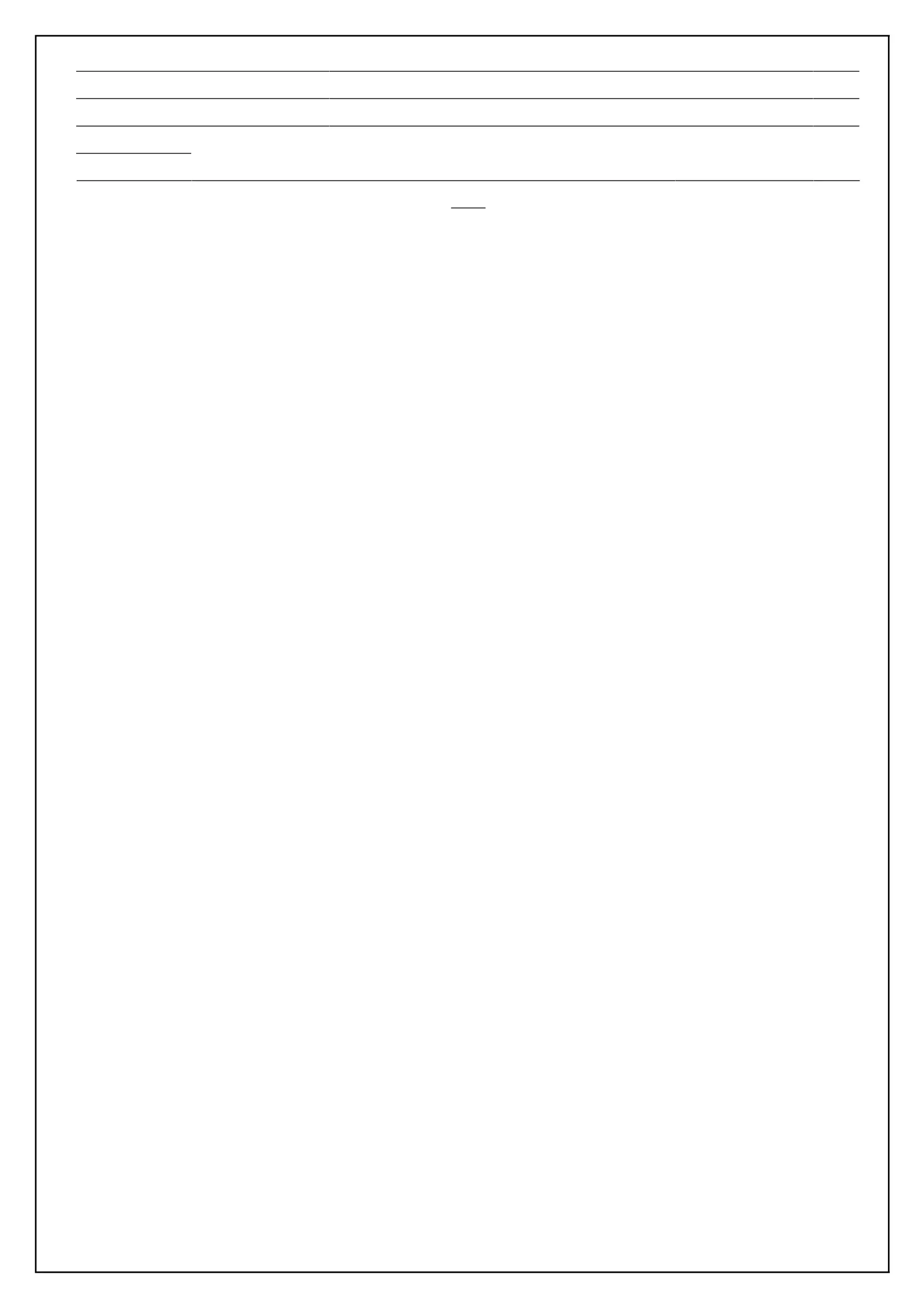 Application ULV | PDF