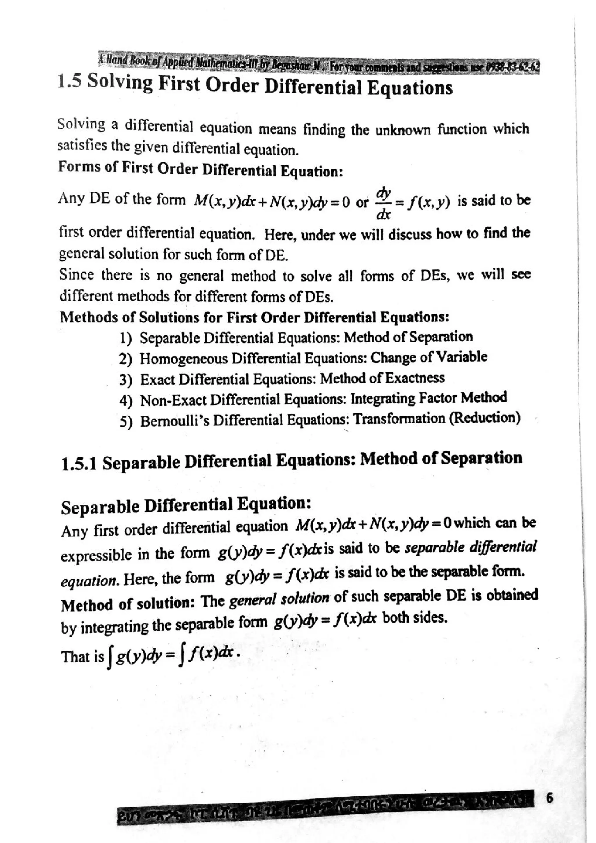 Applied Mathematics III Begashaw.pdf