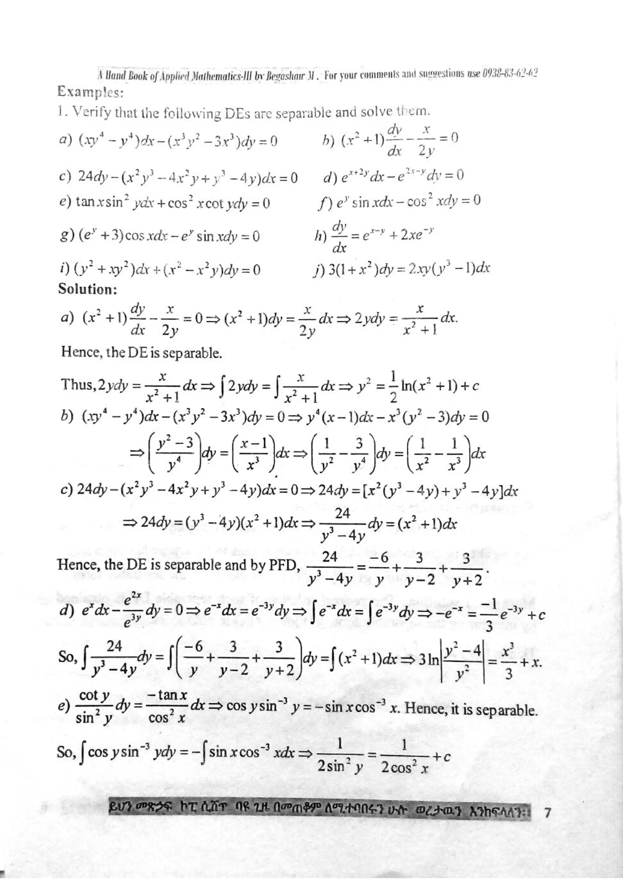 Applied Mathematics III Begashaw.pdf