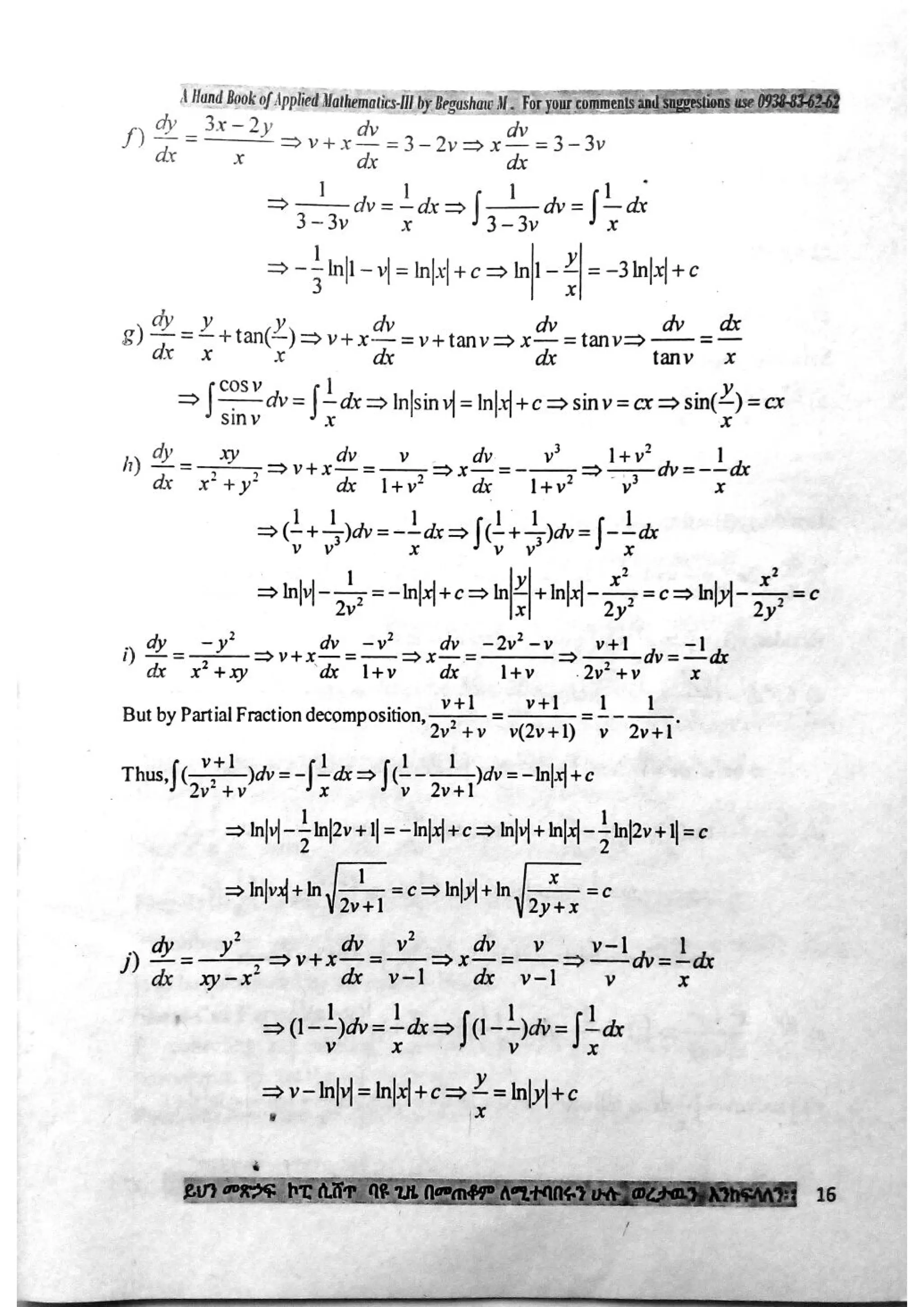 Applied Mathematics III Begashaw.pdf