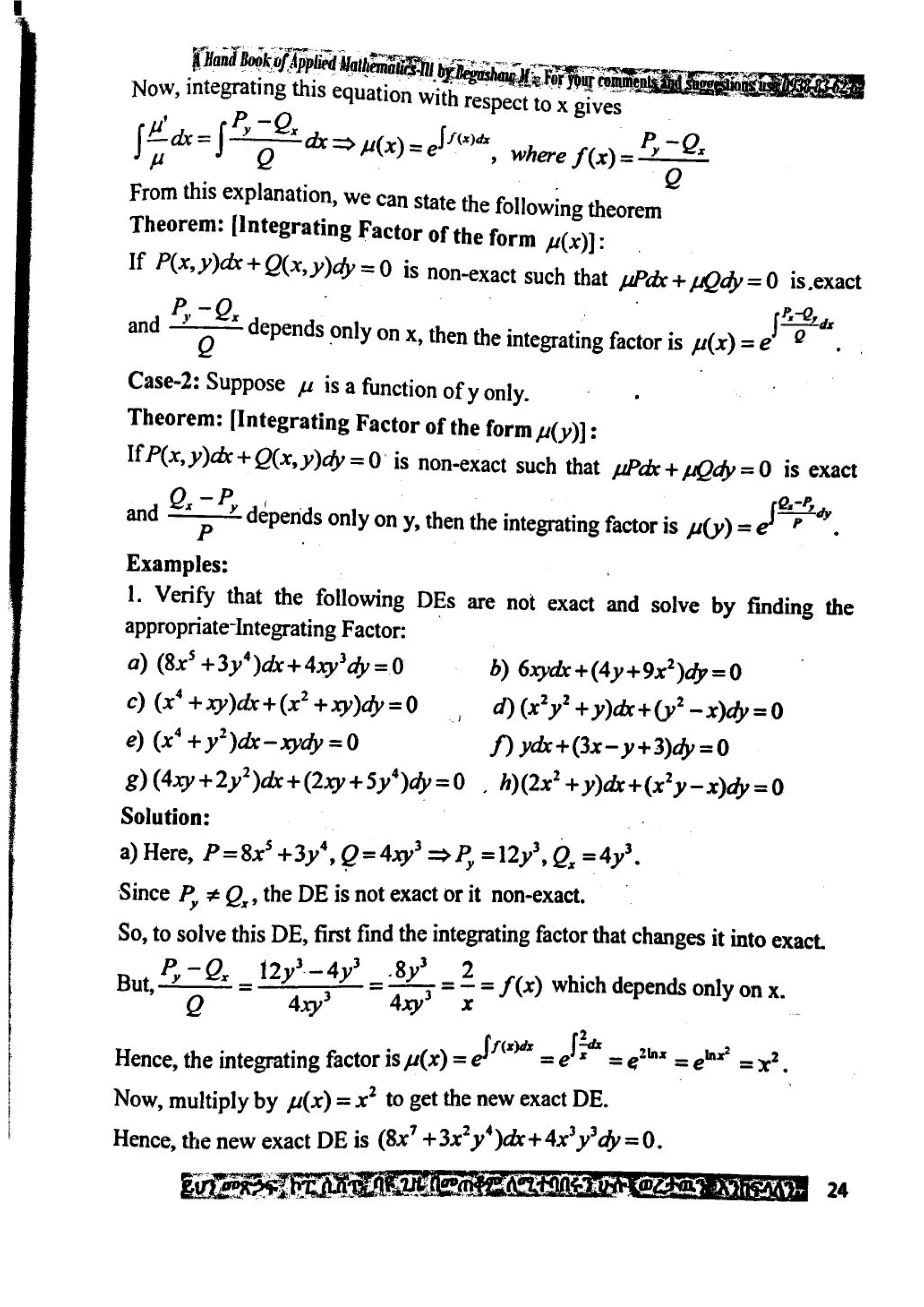 Applied Mathematics III Begashaw.pdf