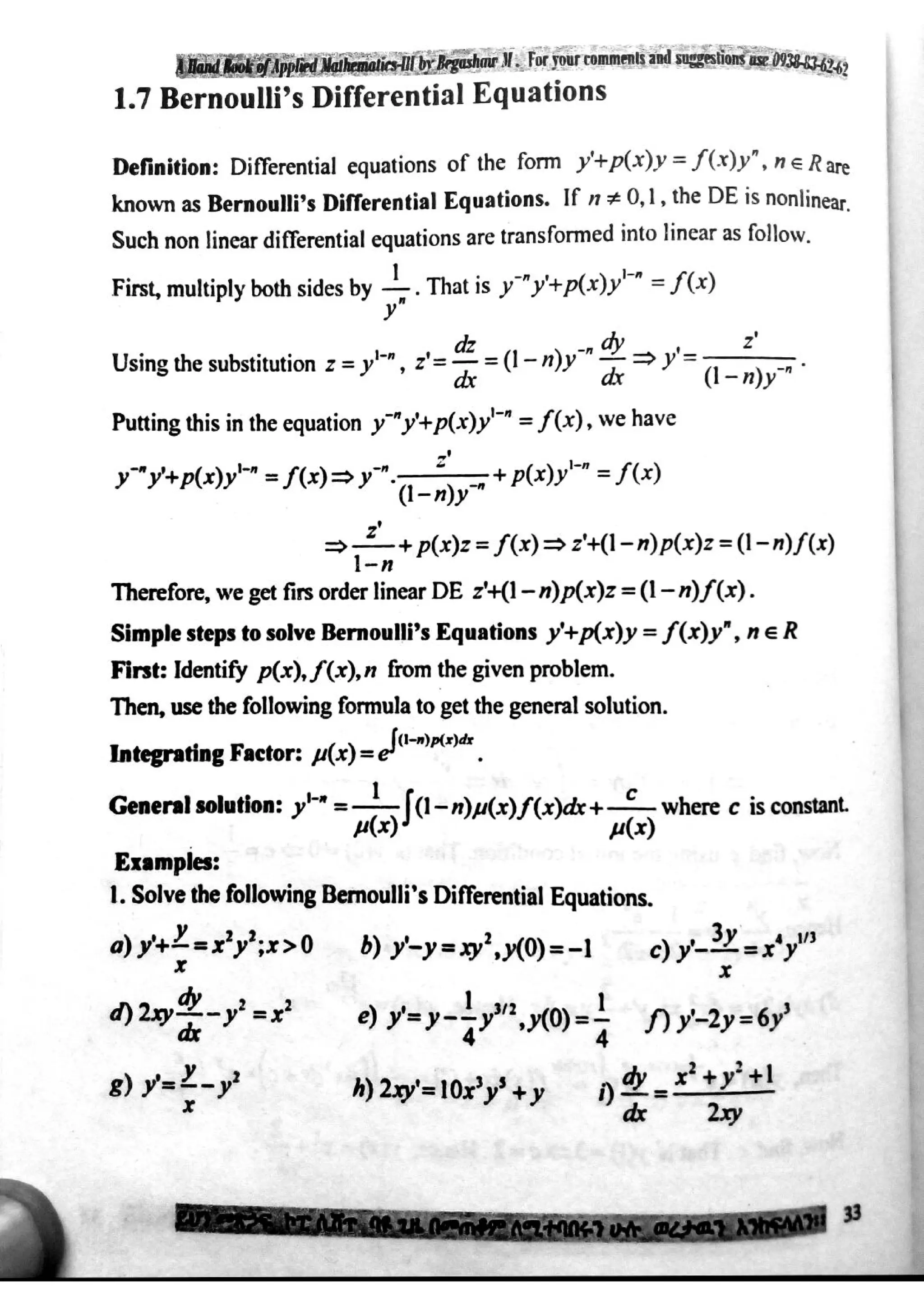 Applied Mathematics III Begashaw.pdf