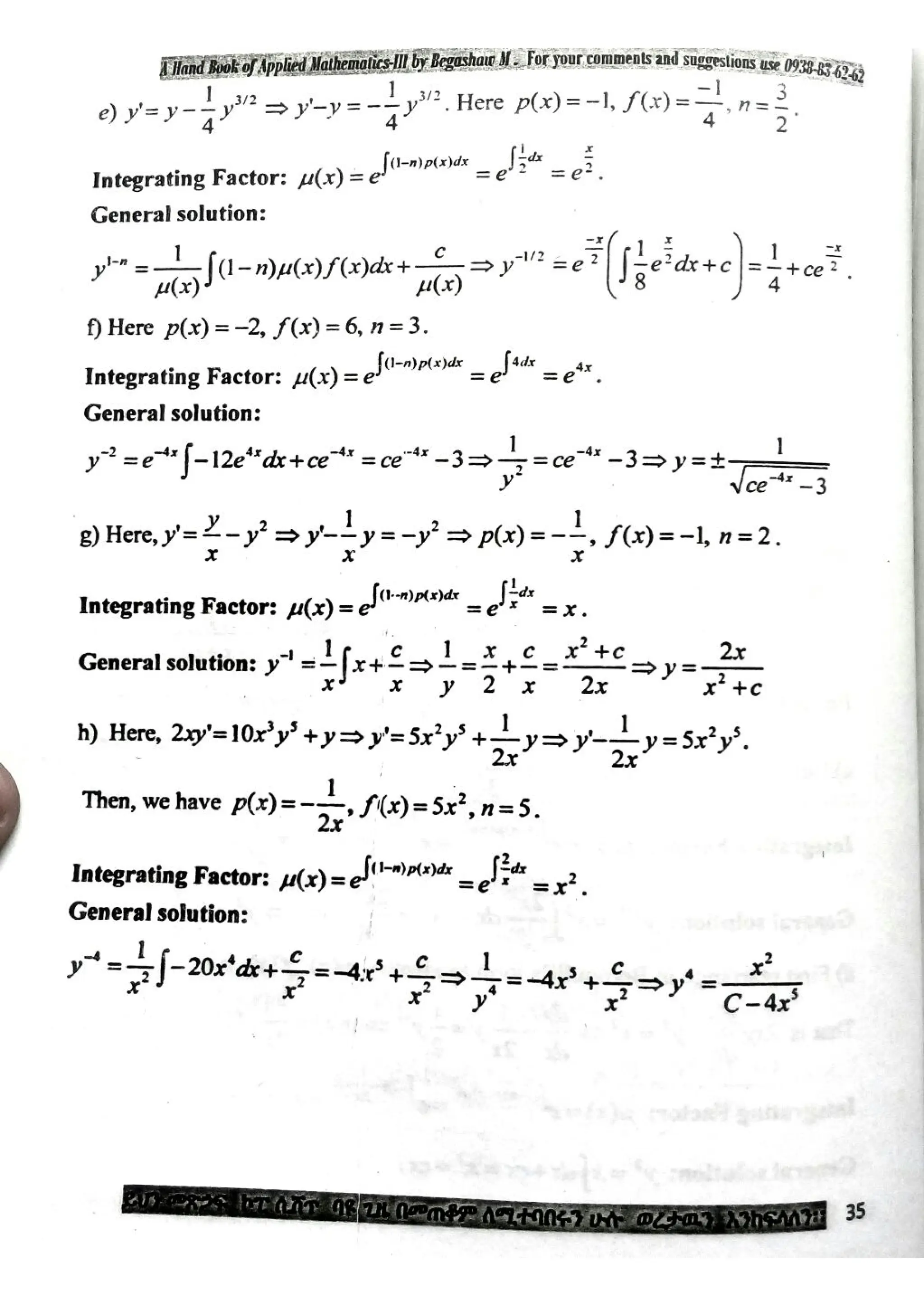 Applied Mathematics III Begashaw.pdf