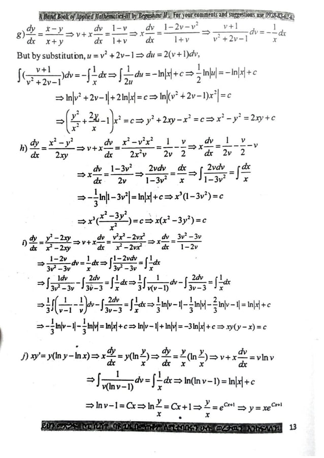 Applied Mathematics III Begashaw.pdf