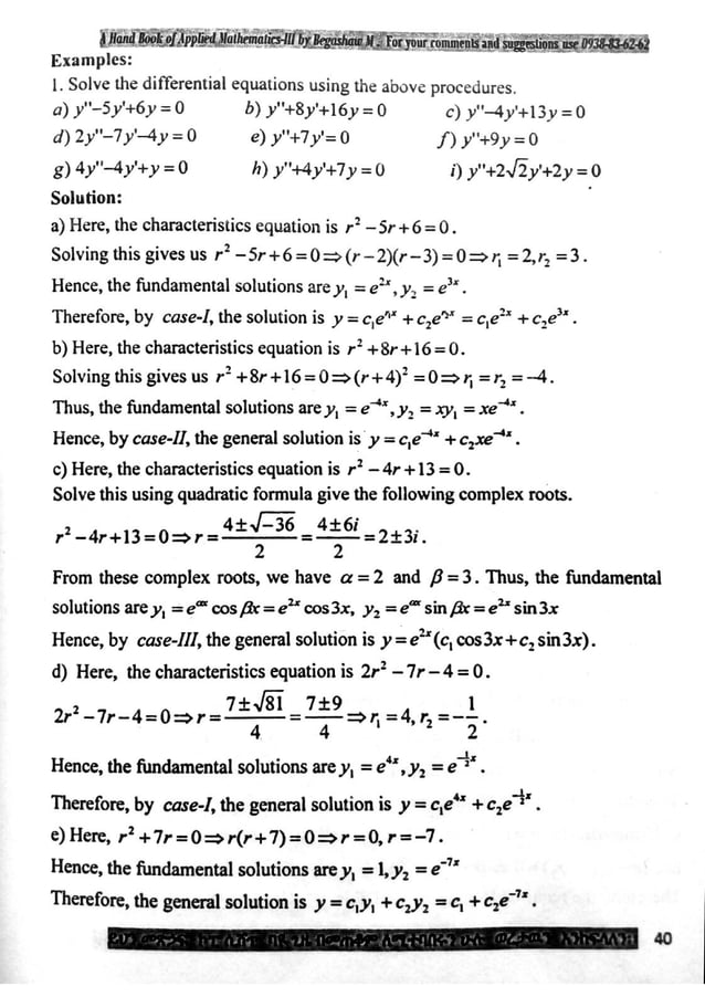 Applied Mathematics III Begashaw.pdf
