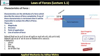 Basics of applied mechanics: force and force systems.pptx