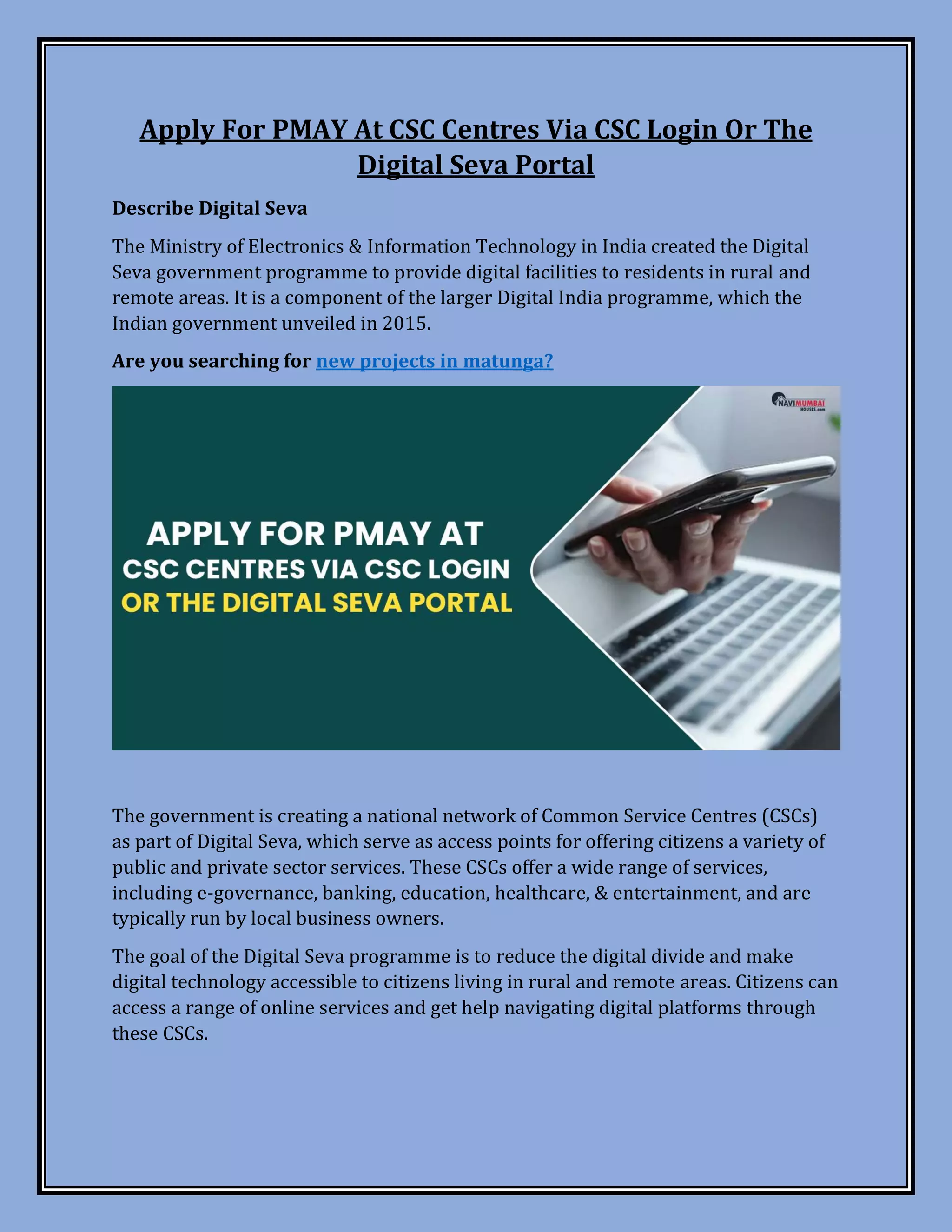 Apply For PMAY At CSC Centres Via The CSC Login Or The Digital Seva ...