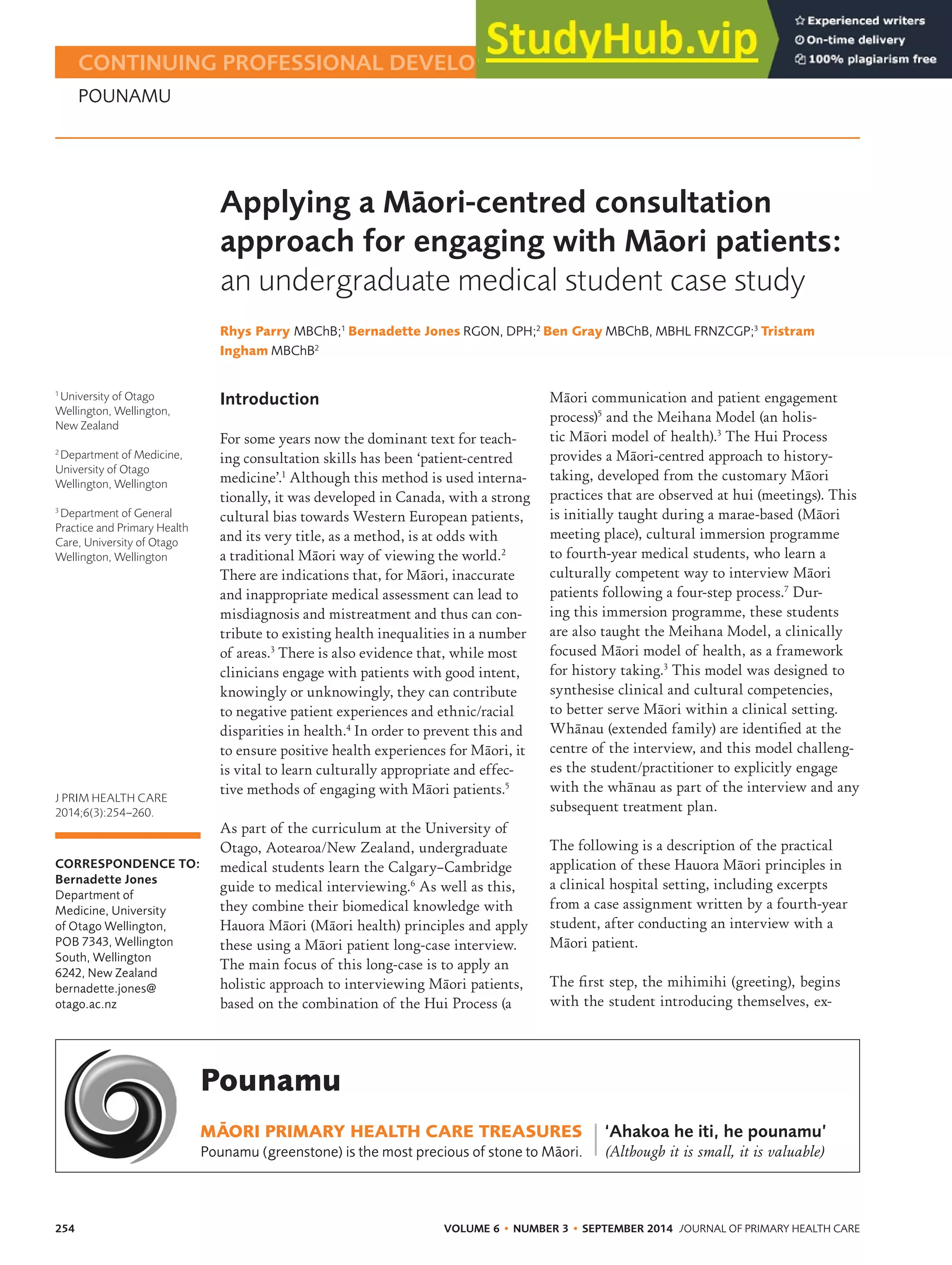 Applying A Maori-Centred Consultation Approach For Engaging With Maori ...