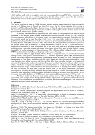 Applying multiple streams theoretical framework to college matriculation policy reform for ...