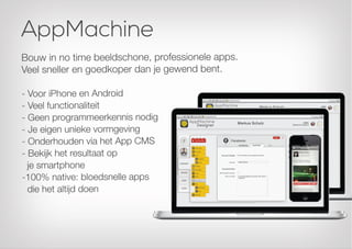 AppMachine brochure | PPT