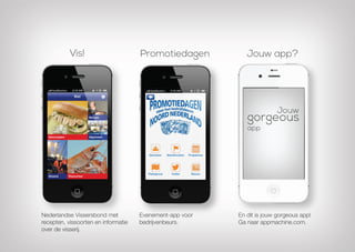 AppMachine brochure | PPT