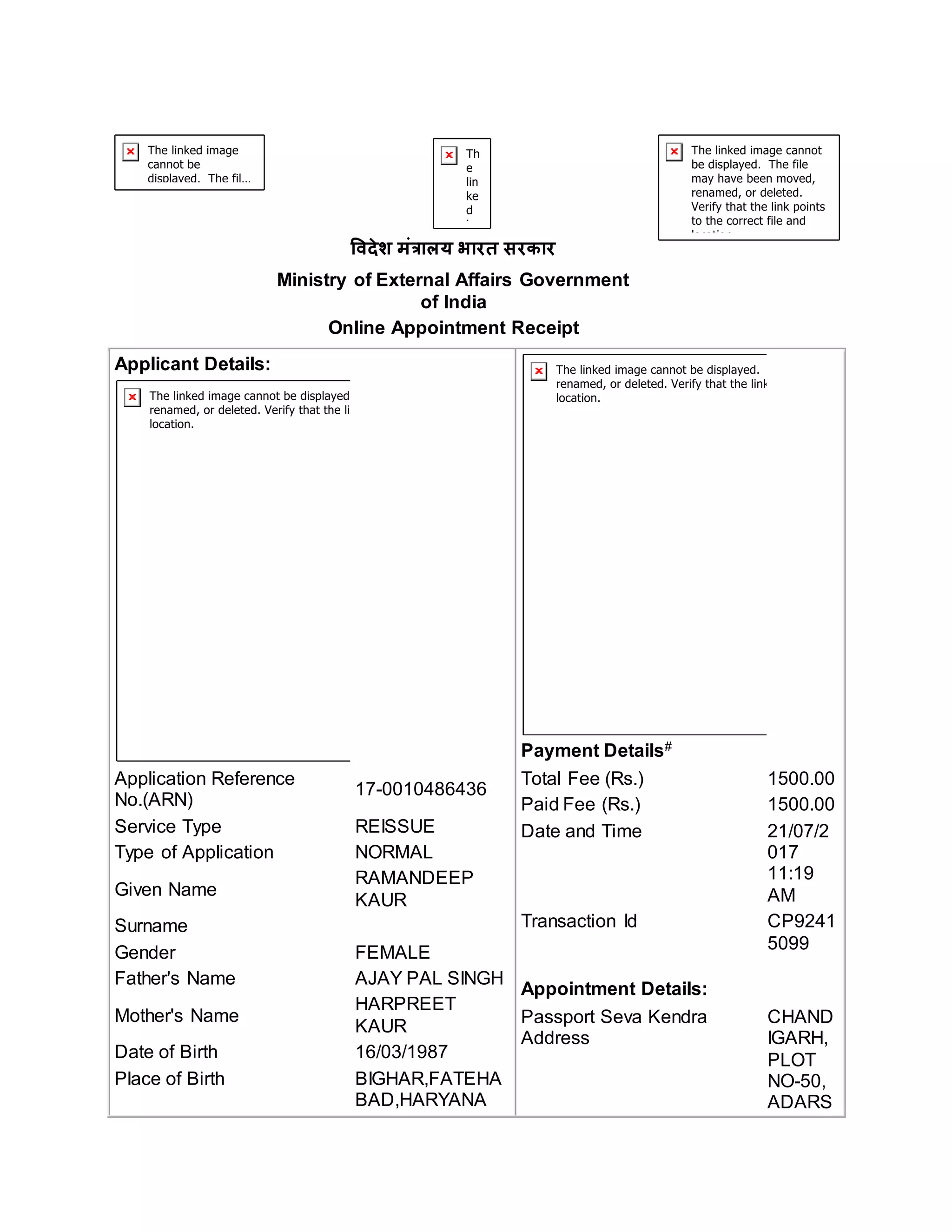 Appointment reciept | DOCX | Travel